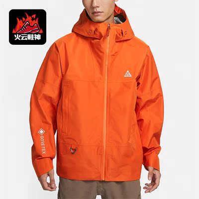 Nike/耐克正品新款男士户外防风运动梭织夹克外套DB3560-893
