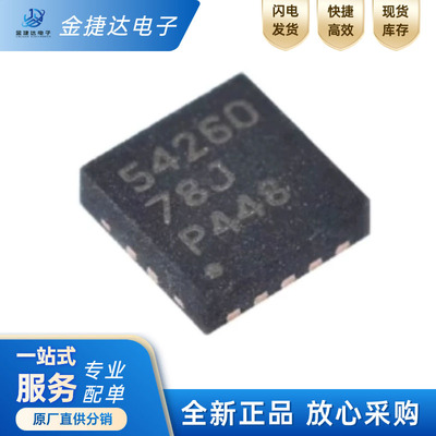 TPS54260DRCRTI降压转换器IC