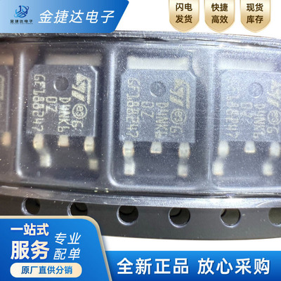 STD4NK60ZT4STN沟道芯片