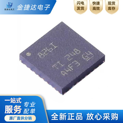 DP83826IRHBRTI接口IC