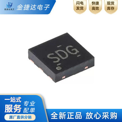 TPS70933DRVRTI稳压器