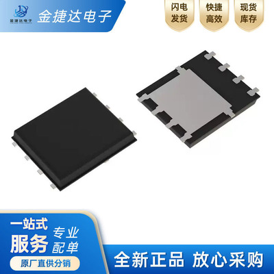 VS3603GPMTVERGIGA场效应管