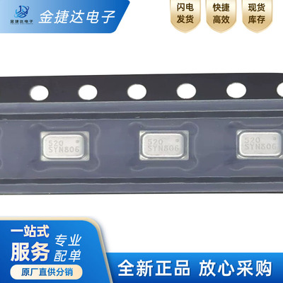 ICS-52000InvenSense麦克风ic