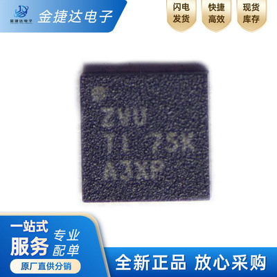 TCA6408ARSVRNXP接口芯片