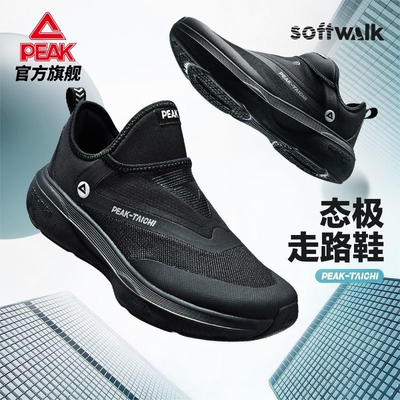 正品保证支持鉴定防伪码验证