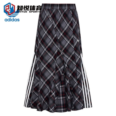 阿迪达斯格纹半身裙女复古格纹荷叶边中长裙显瘦KT6381 KT6382