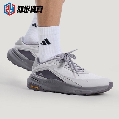 阿迪达斯DREAMPACE减震运动鞋男女户外徒步休闲鞋KK1887 KK1886