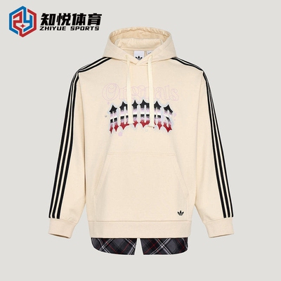 阿迪达斯美式撞色连帽卫衣男女通用宽松运动上衣KT6374  KT6373