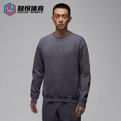 Nike耐克男装圆领卫衣休闲百搭套头衫舒适运动上衣IF3802-014