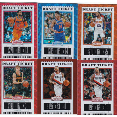NBA球星卡 乔治特里尔布里奇斯许尔特利拉德/75panini19-20球票