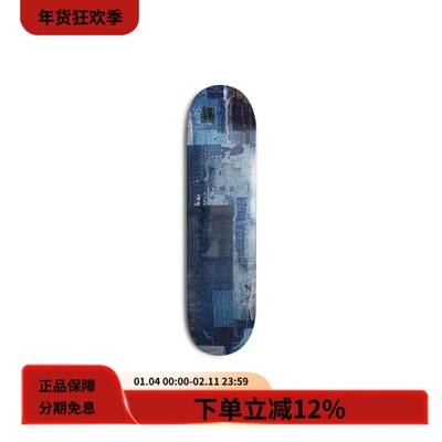 FDMTL复古图案印花8英寸板面