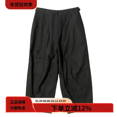 needles宽松廓形休闲阔腿长裤