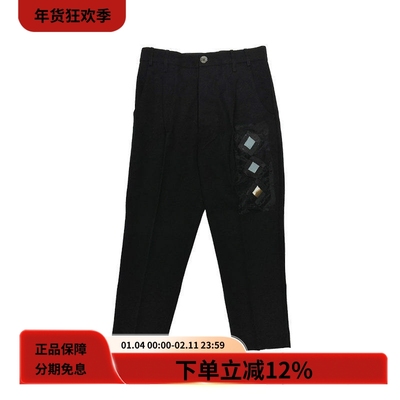 SONGFORTHEMUTE锥形九分西裤