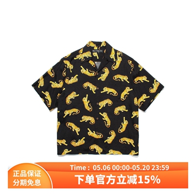 WACKOMARIA老虎夏威夷短袖衬衫