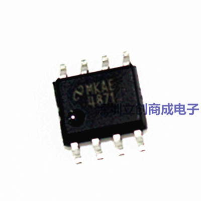 全新原装 LM4871MX 丝印4871 贴片SOP-8 音频功放大芯片 全新现货