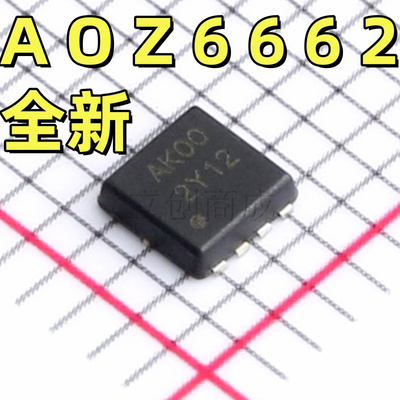 AOZ6662DI全新(POWER IC EZBUCK)