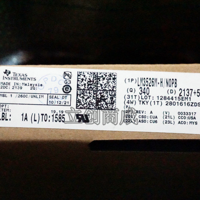 LM3526M- H-NOPB全新原装 USB 电源开关SOIC-8集成电路ic