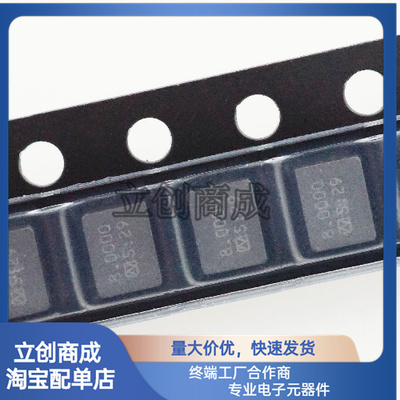 NDK3225无源晶振2脚是8-12PF