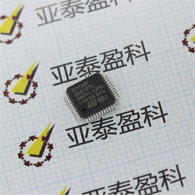 STM32F302C8T6  48-LQFP 嵌入式 - 微控制器 全新现货 37