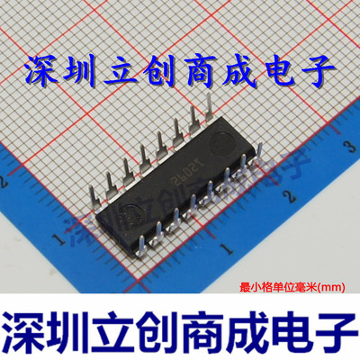 AD694JN AD694  全新  1.5 mA + 85 C 直插  PDIP-16  仪表放大器