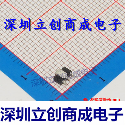 HT7833  HT7833  全新 贴片    插脚T092  低压差稳压电路