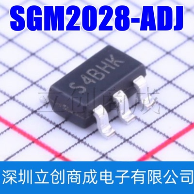 SGM2028-ADJYN5G/TR 丝印S4B SOT23-5 低压差线性稳压器