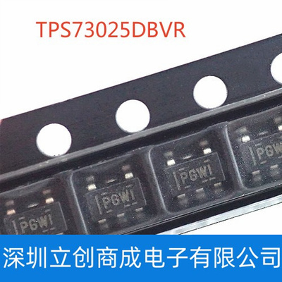 TPS73025DBVT TPS73025DBVR LDO线性稳压器IC SOT23-5