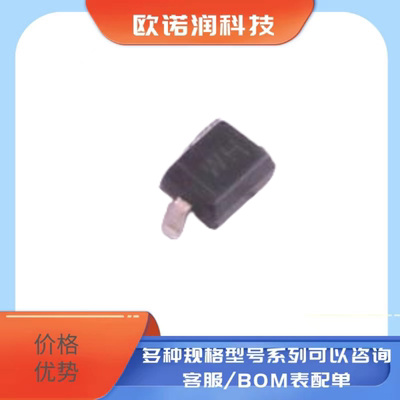 贴片稳压二极管 BZT52C12S 12V SOD323 0805 WH （100个）