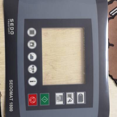 议价SEDOMAT1800适用
