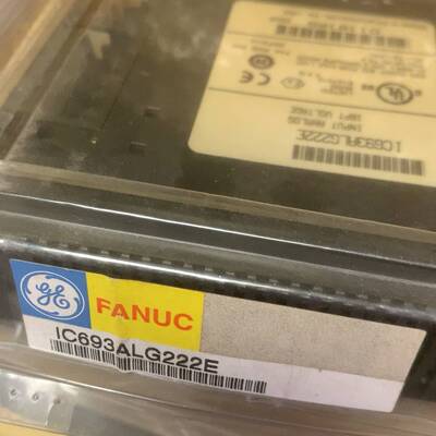 议价fanucPLC模块 IC693A2适用