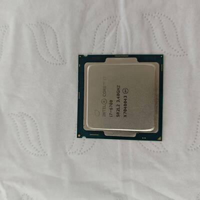 议价英特尔CPUI7-6700U实物图片适用