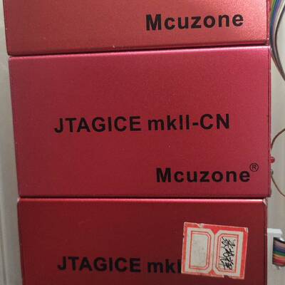 议价JTAGICE MKII-CN mcuzone仿真器适用