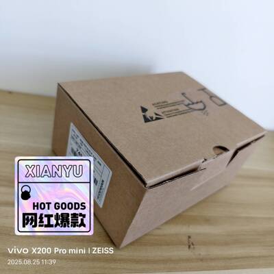 议价编码器ERN1387.025-2048适用