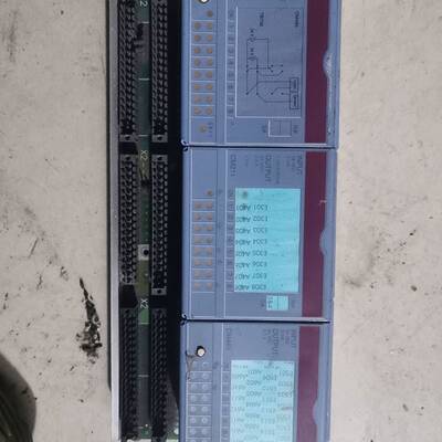 议价DM4657DM465.7    7CM211.7适用