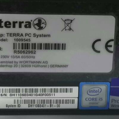议价terra主机CPU型号i5-6500型号TERRA PC适用