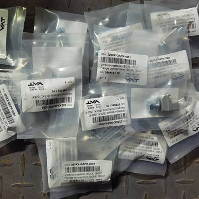 议价VAT    320XX-QAPR-0001的适用