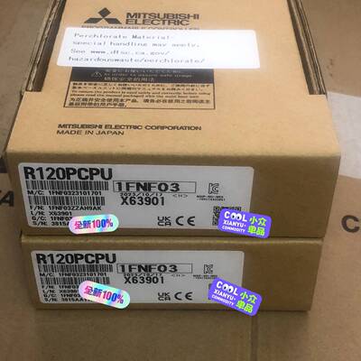 议价R120PCPU适用