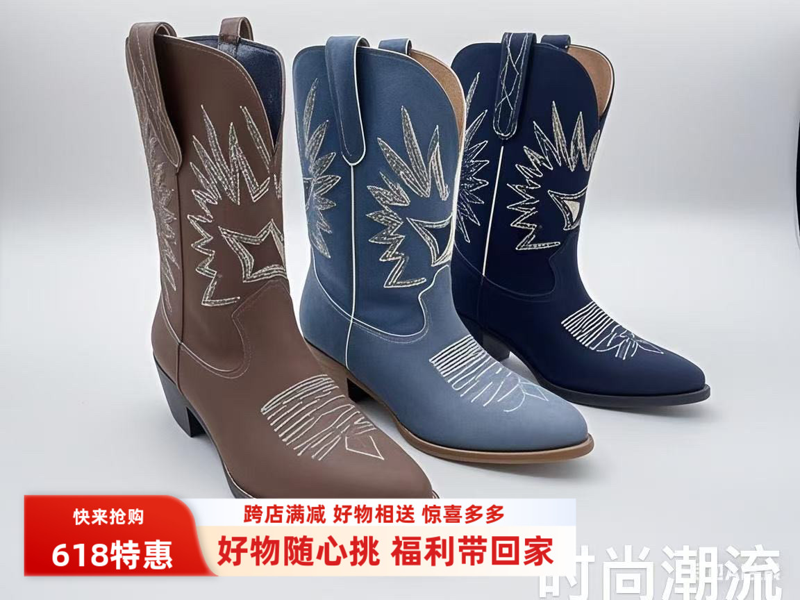 青春营2025新款刺绣西部牛仔靴女V口长筒骑士靴粗跟显瘦百搭单里
