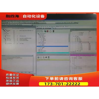 贝加莱伺服器平台acopos全系列专业诊断薛工1【议价】