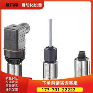 7MF1567-3CE00-1AA1测量变换器SITRANSP220 7MF1565/1566【议价】