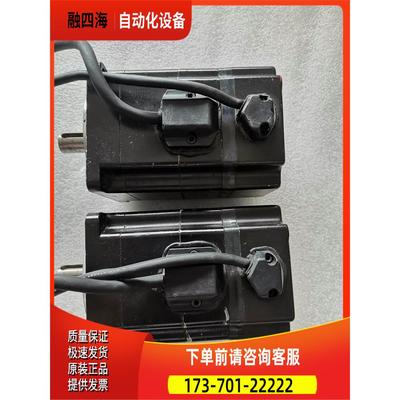 P50B07040HXS3B三洋伺服电机【议价】