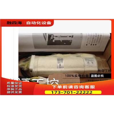 MSMD082G1U MSMJ082G1U 750w，需【议价】