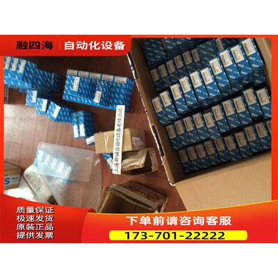 易福门PI1097 IFM，【议价】