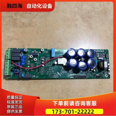 SINT4220C底ABB变频器ACS510系列11kw触发功率板电源板板主板【议