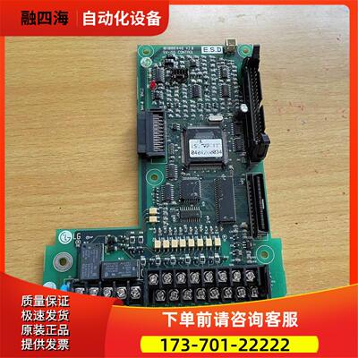 LS变频器IS5系列10110001448 V2.0卡SV-IS5 CONTR0L主板控制板【