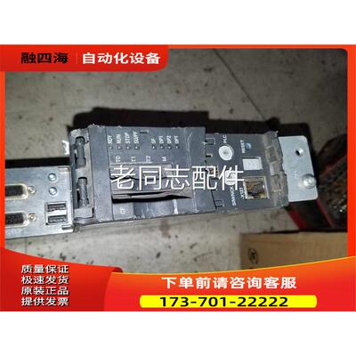 NCU710.2 6FC5371-0AA10-0AA1 片【议价】
