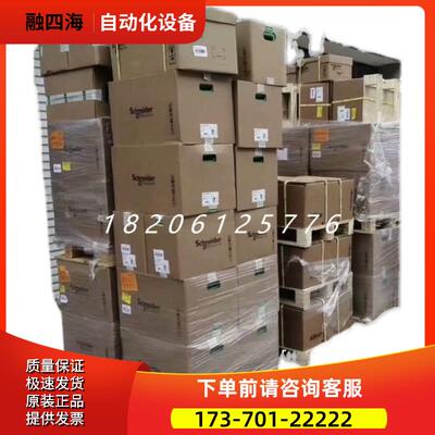 M340模块BMXP341000/342000/342020/3420102/3420302【议价】