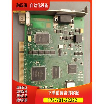 A5E00369843 E115352 A5E00369844 P9942通讯卡【议价】