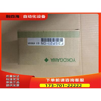 YOGAWA横河模块F3XD64-3F【议价】