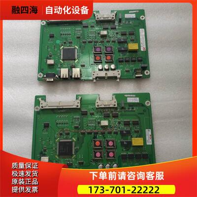GDEN MCE 34001180-1AA 有2片出【议价】